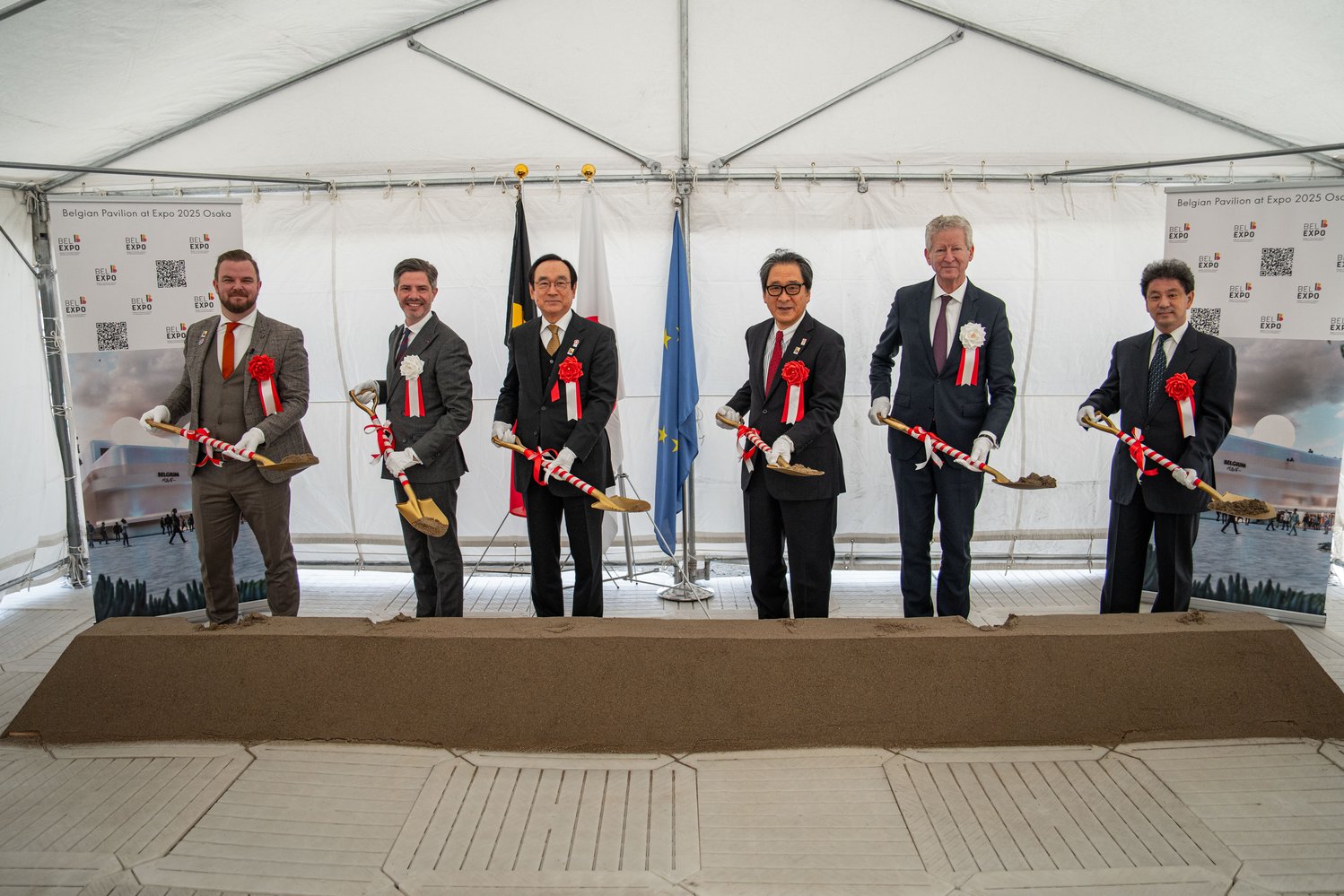 BelExpo | タイムライン